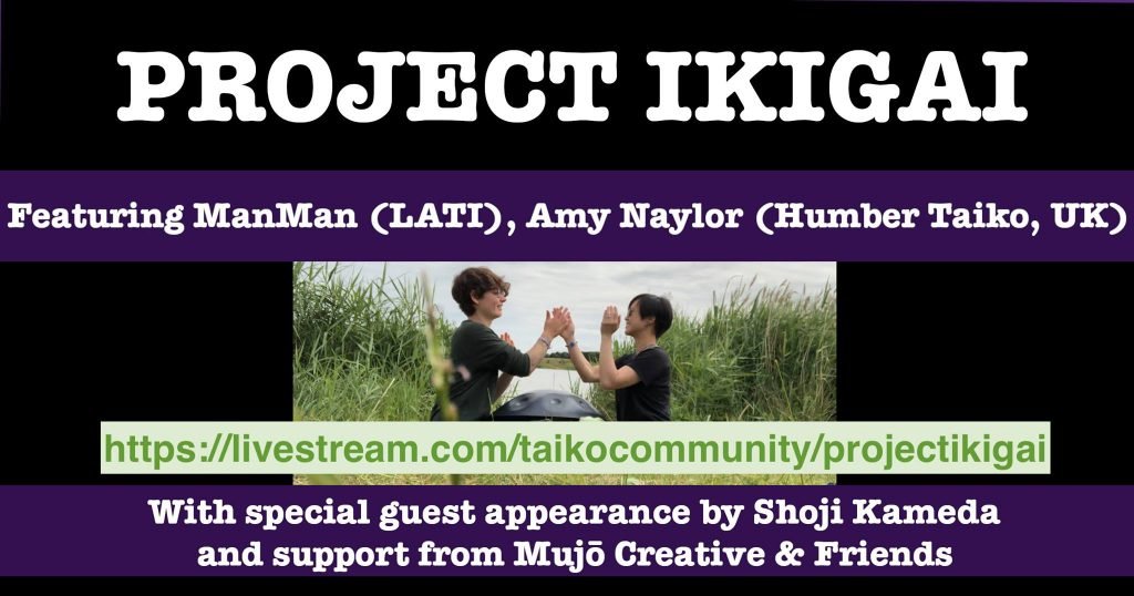 Project Ikigai: A Virtual Concert - Yeeman "ManMan" Mui